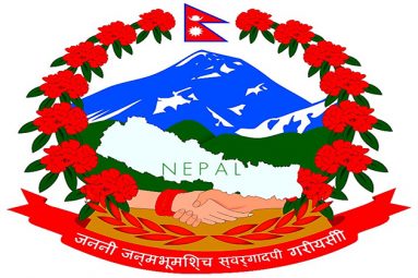 Nepal National Symbols - Checklist & Meaning | Go Nepal Tours